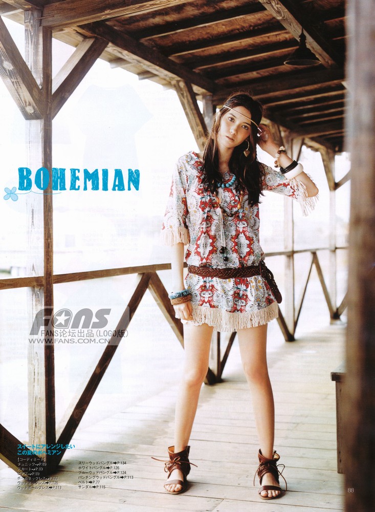 Picture of Saya