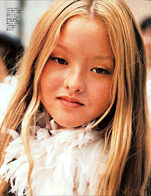 Picture of Devon Aoki