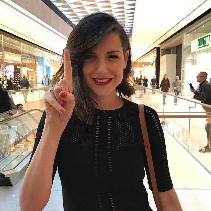 Picture of Sivan Klein