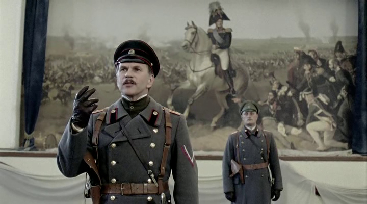 The White guard image