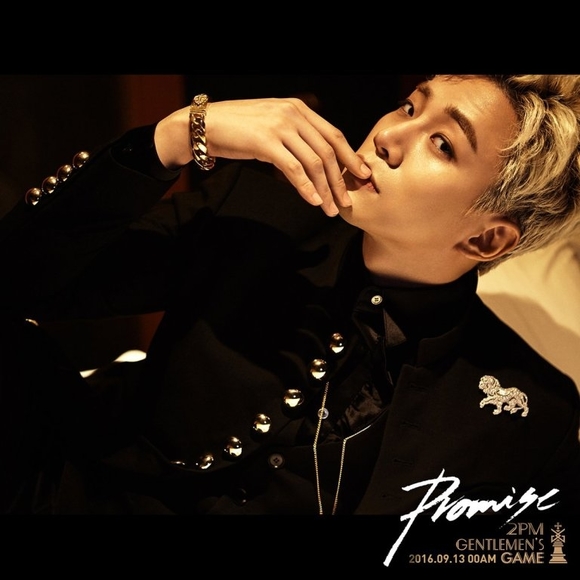 Picture of 2pm