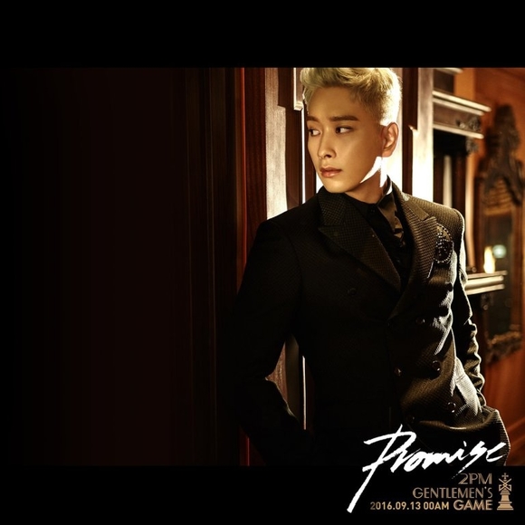 Picture of 2pm