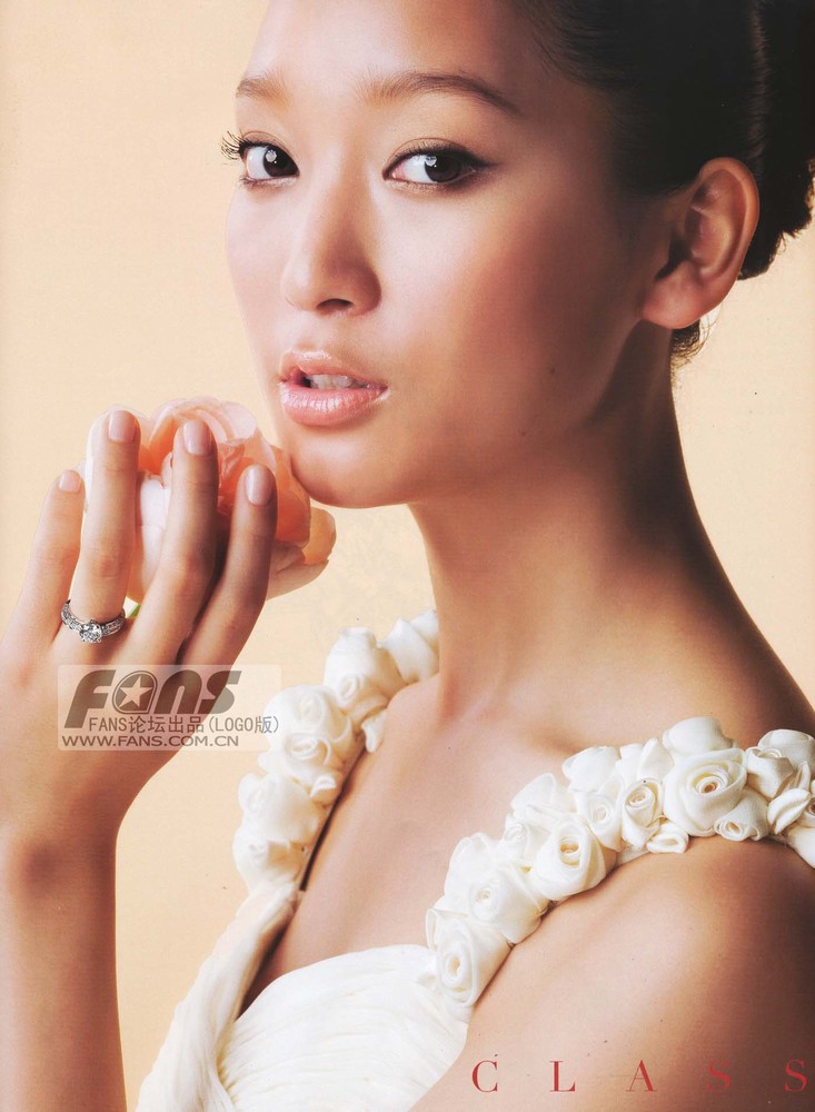 Picture of Anne Watanabe