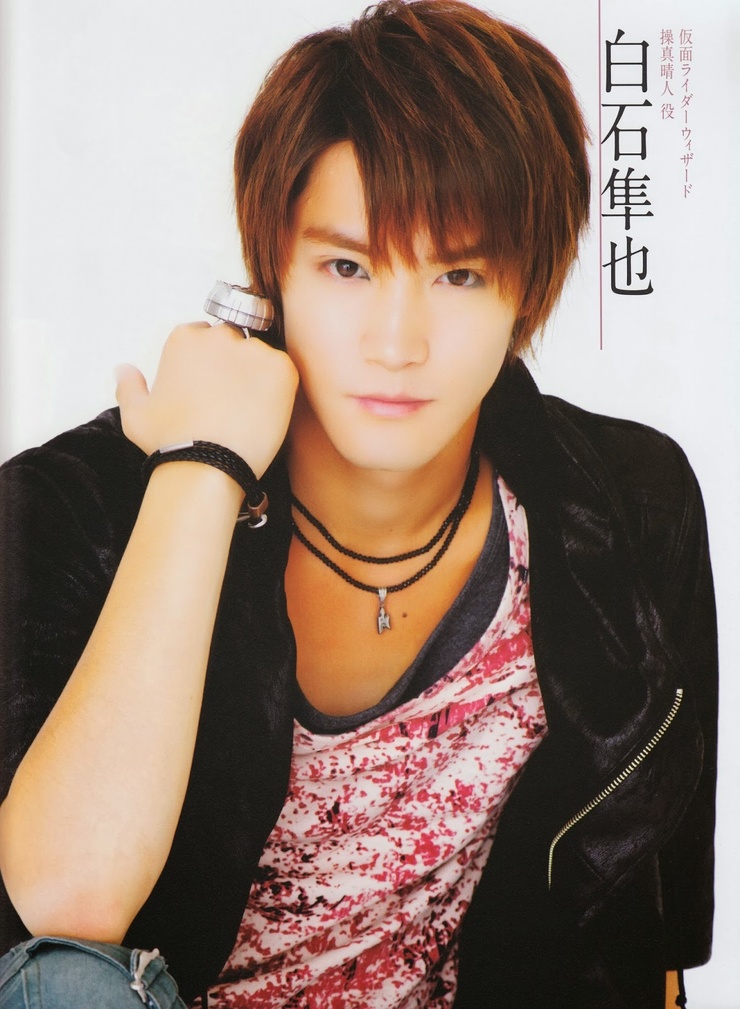 Picture of Haruto Souma