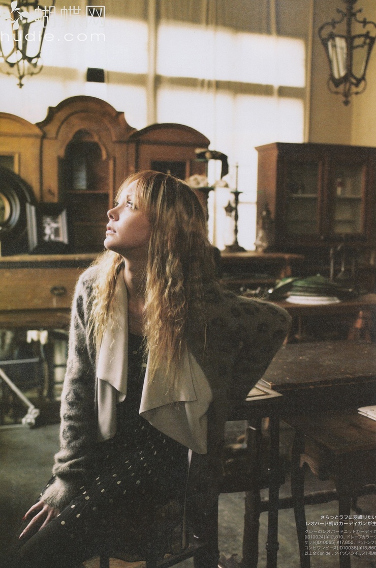 Picture of Anna Tsuchiya