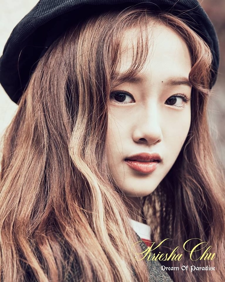 Picture of Kriesha Chu