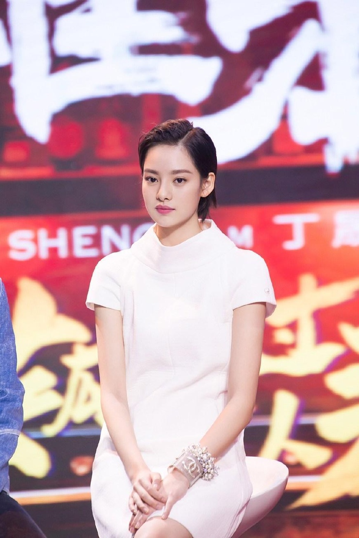 Picture of Yishang Zhang