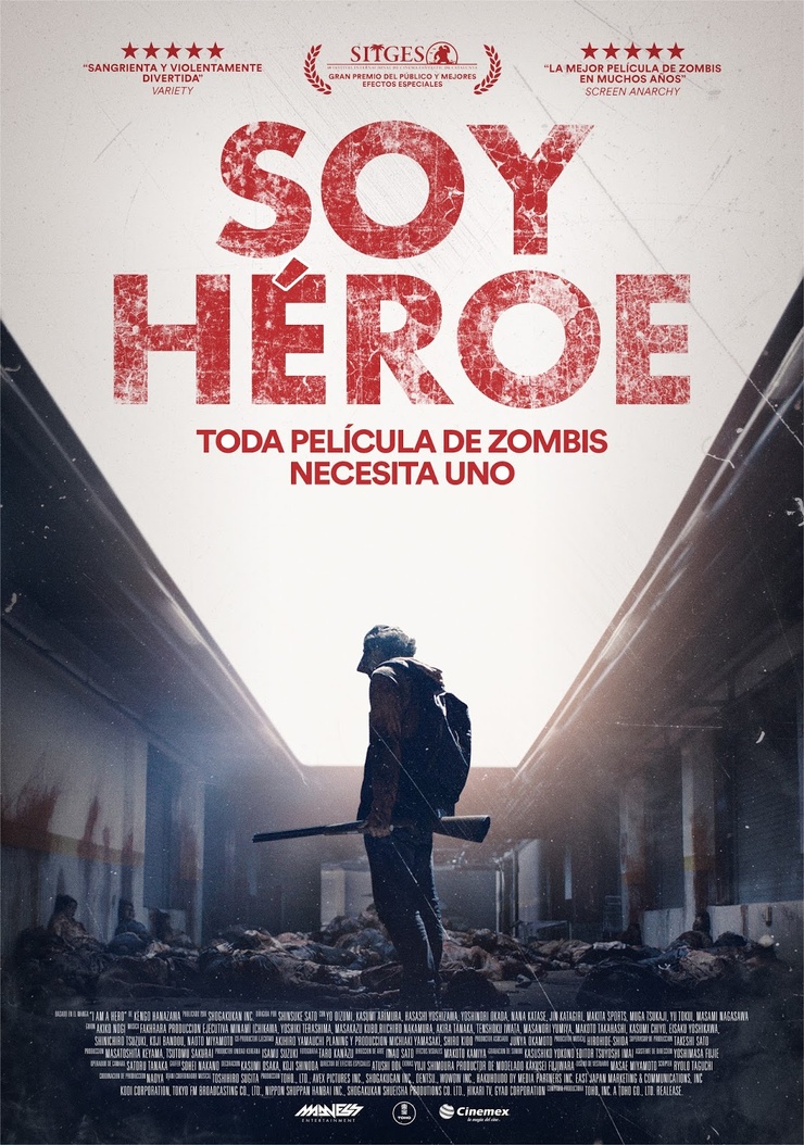 Image of I Am a Hero (2015)
