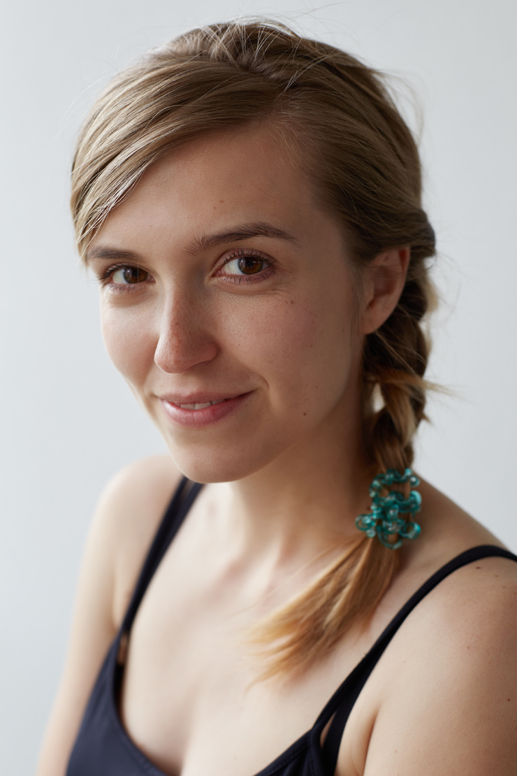 Picture of Pamela Adamik