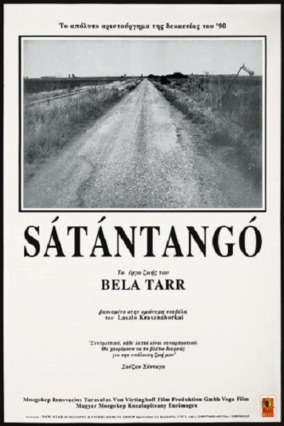 Picture of Satantango (1994)