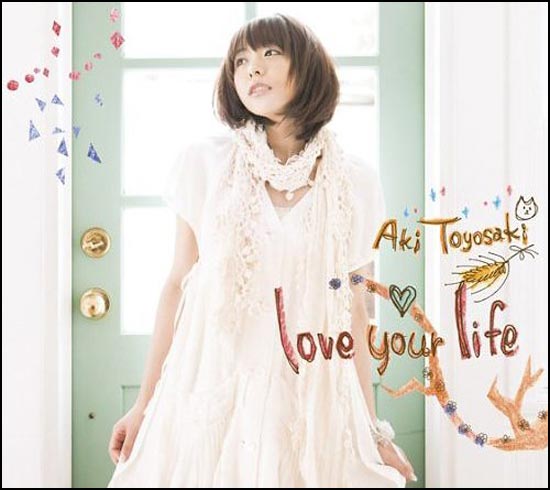 Picture of Aki Toyosaki