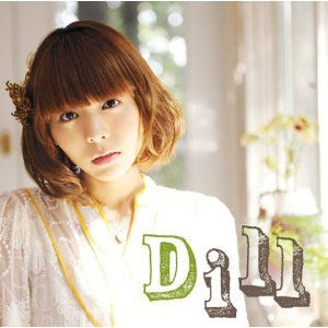 Picture of Aki Toyosaki