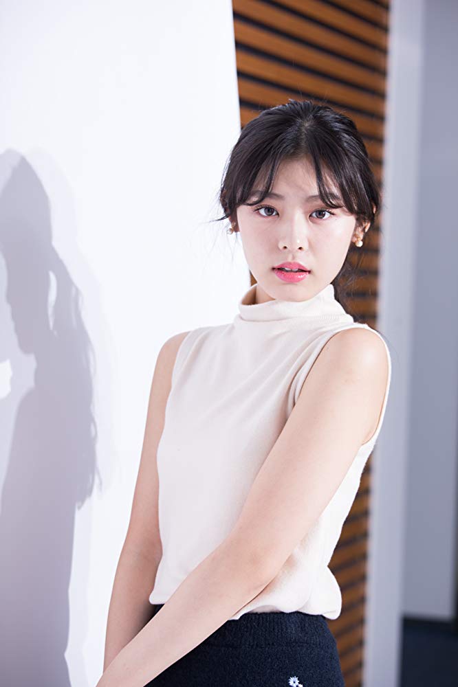 Picture of Seika Furuhata