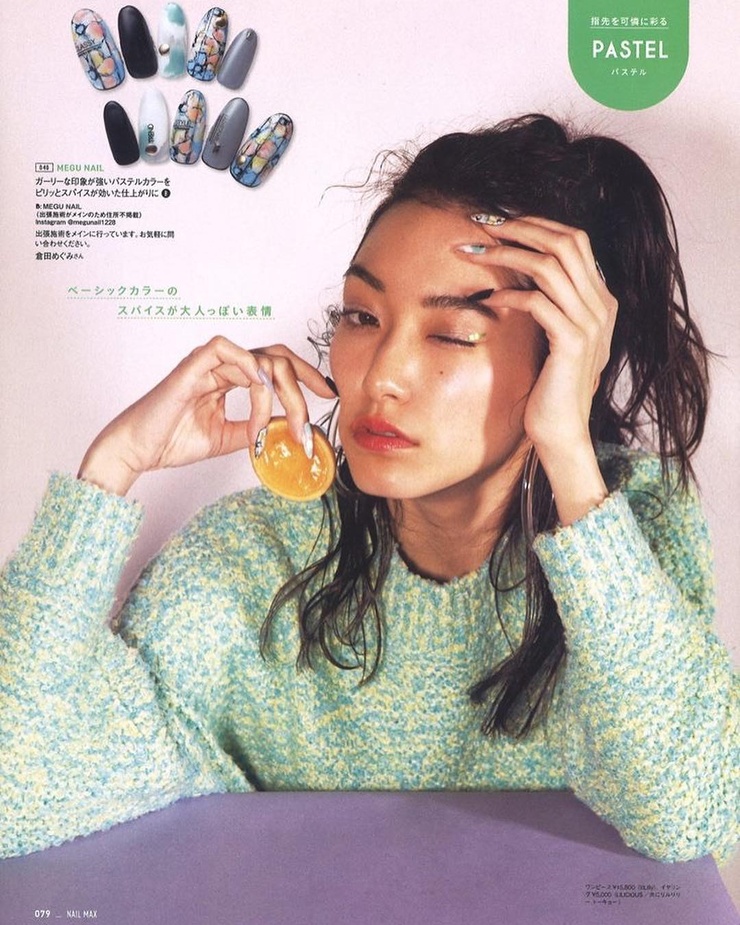 Picture of Sayo Yoshida
