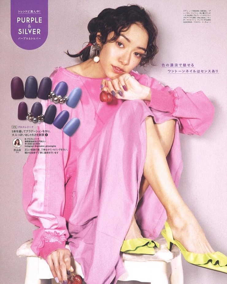 Picture of Sayo Yoshida