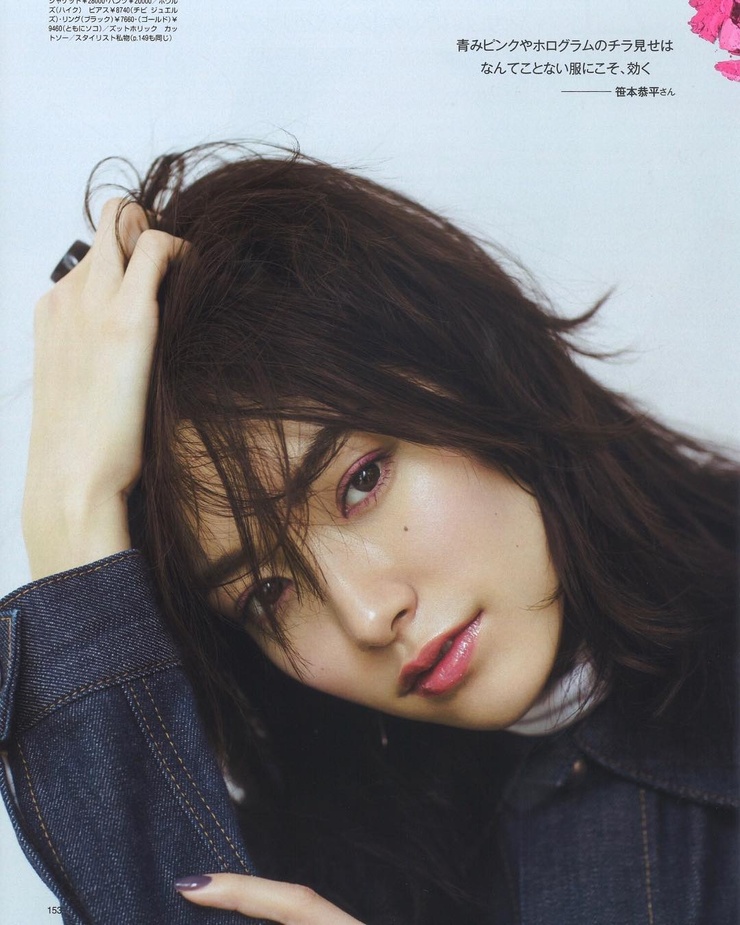 Sayo Yoshida picture