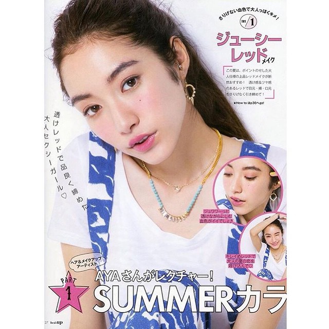 Sayo Yoshida picture