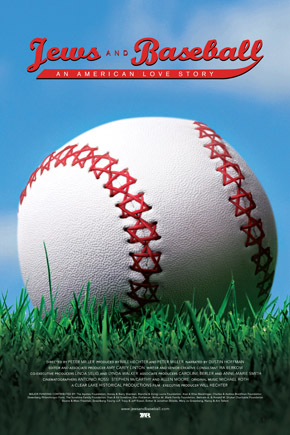 Jews and Baseball: An American Love Story picture