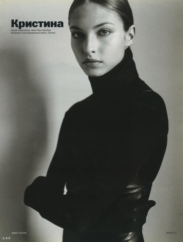 Picture of Kristina Semenovskaia