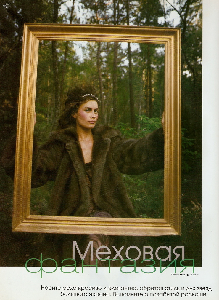 L'Officiel Russia Dec.1997 by Hiromasa/My Scans