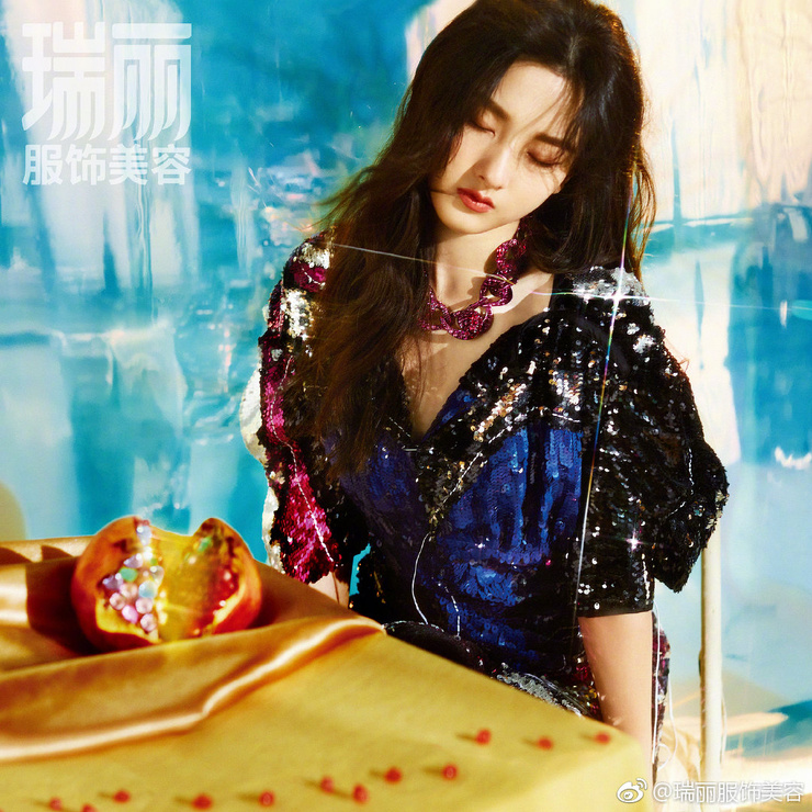 Picture of Song Zuer