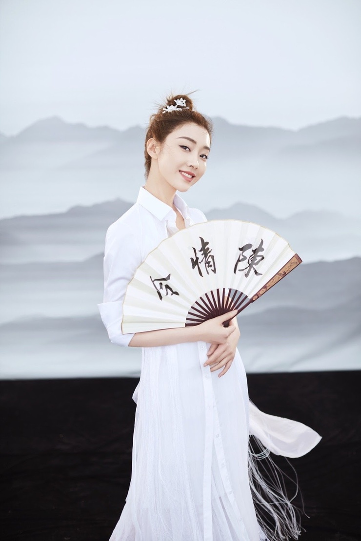 Picture of Lu Xuan