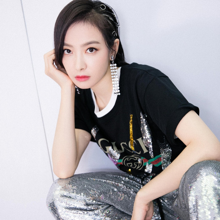 Victoria Song image