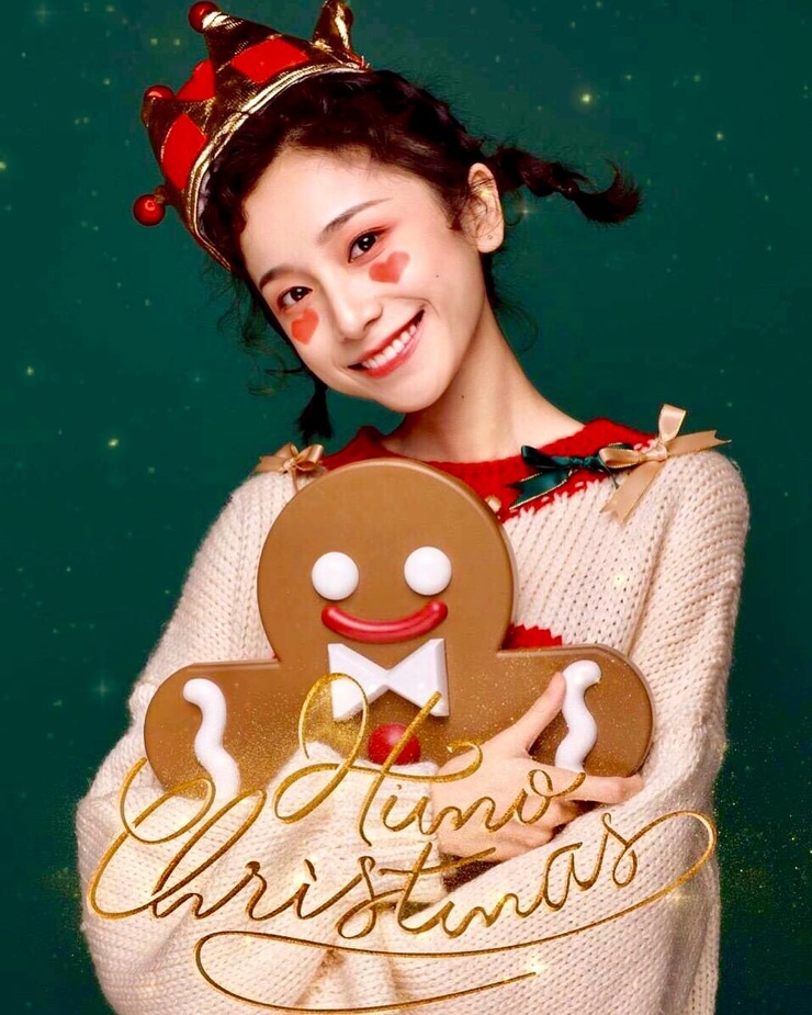 Picture of Zixin Jiang