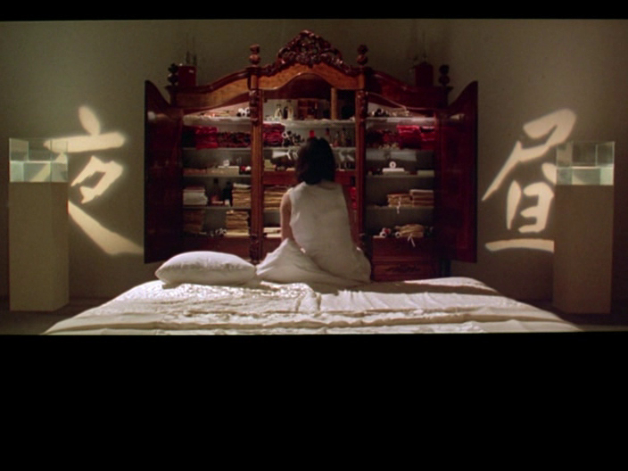 Picture of The Pillow Book