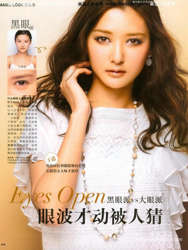 Listal - List the stuff you love! Movies, TV, music, games and books