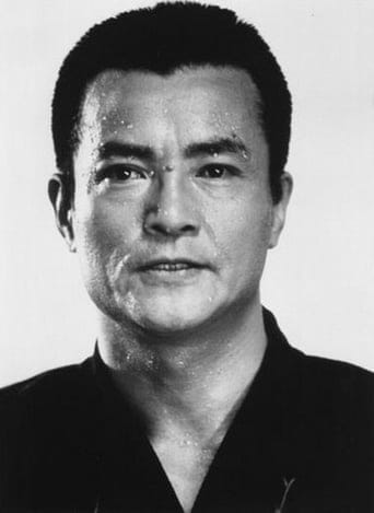 Picture of Ken Ogata