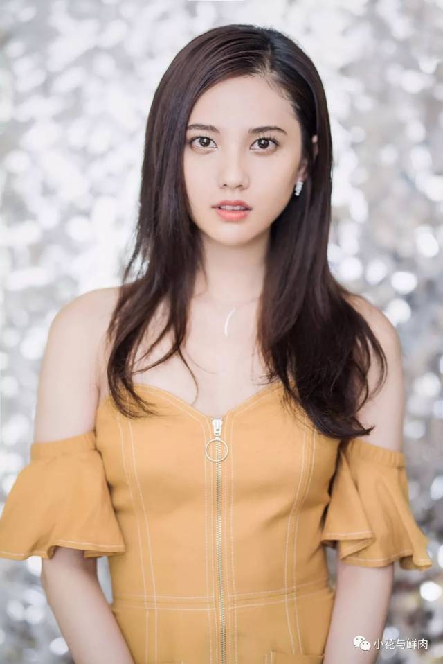 Image of Peiyao Jiang