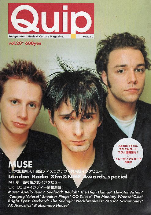 Picture of Muse