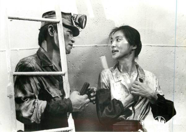 Image of Usugeshô (1985)