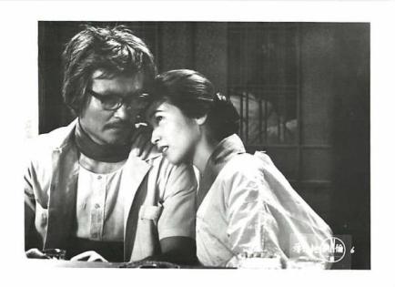 Picture of Usugeshô (1985)