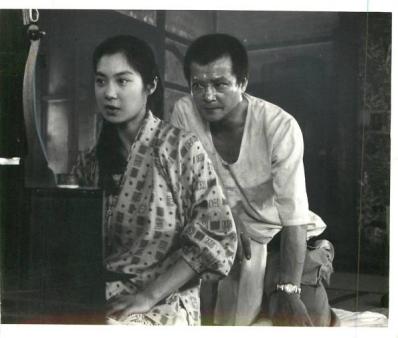 Picture of Usugeshô (1985)