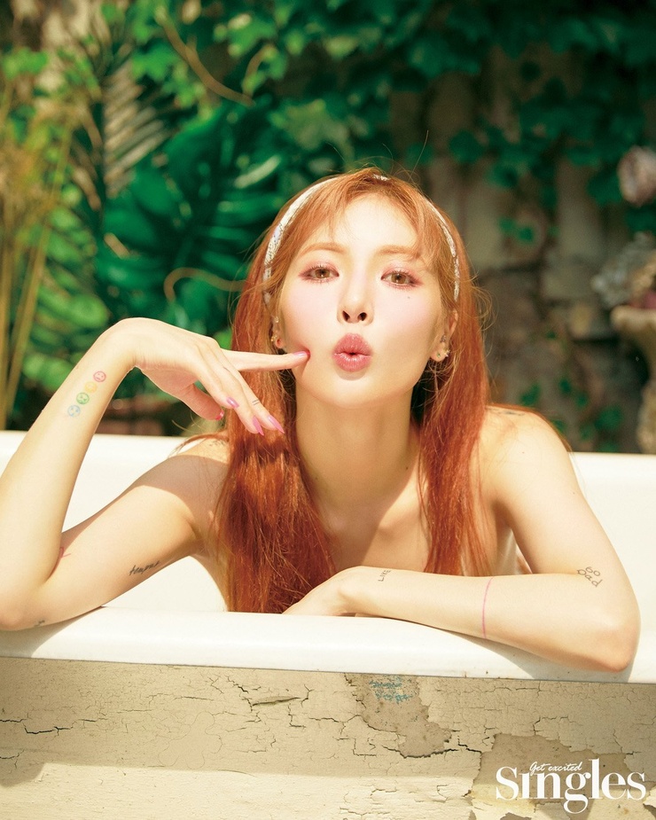 Picture of Hyuna