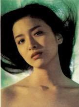 Kimiko Ikegami picture
