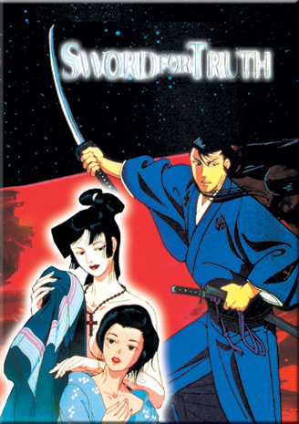 Image of Sword for Truth