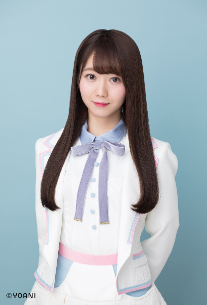 Picture of Otani Emiri