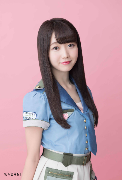 Otani Emiri picture