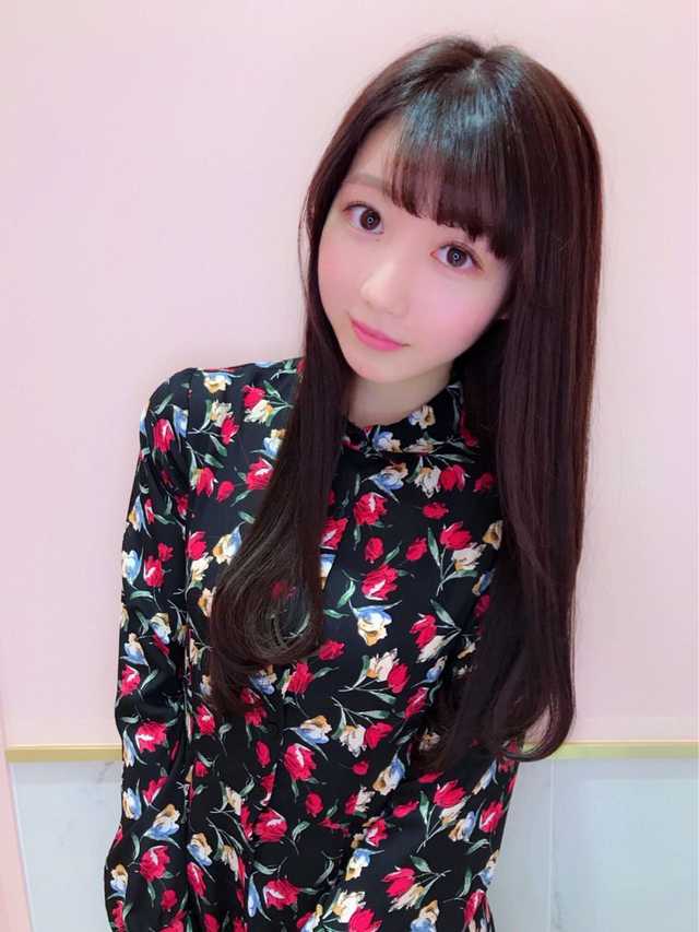 Image of Otani Emiri