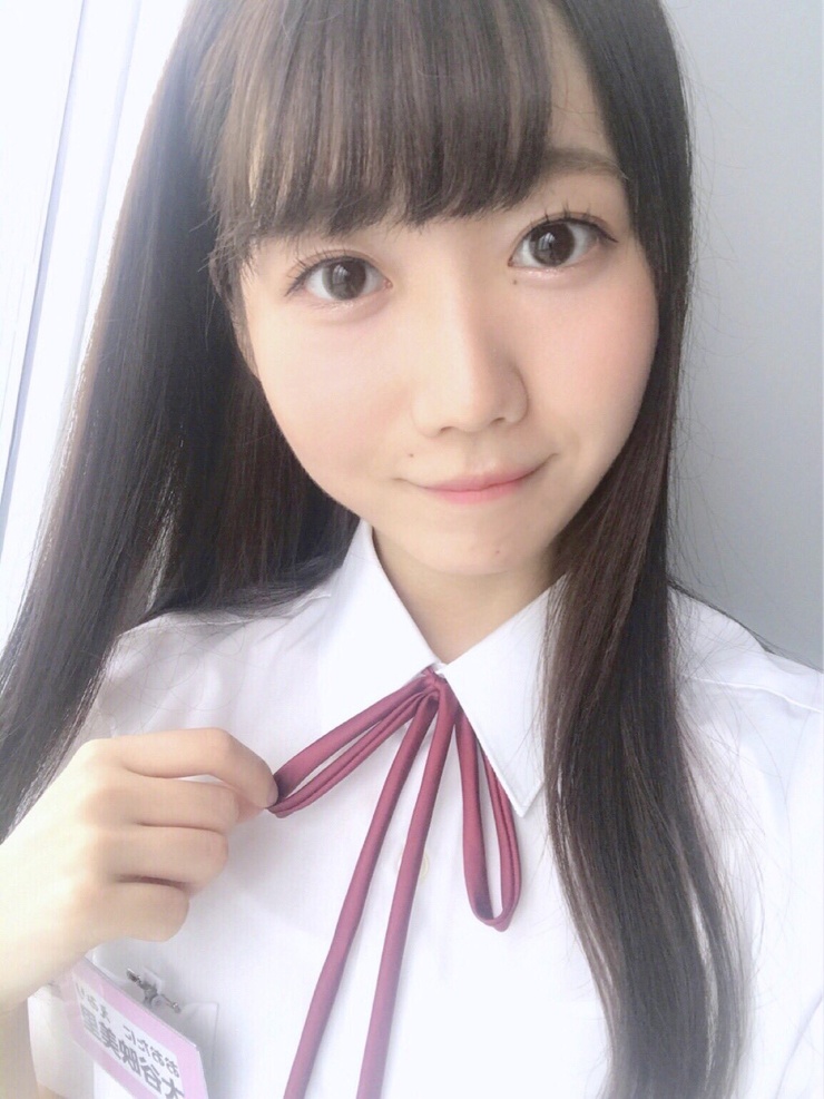 Picture of Otani Emiri