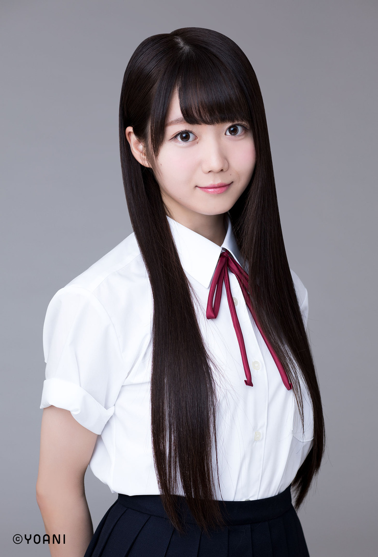 Picture of Otani Emiri