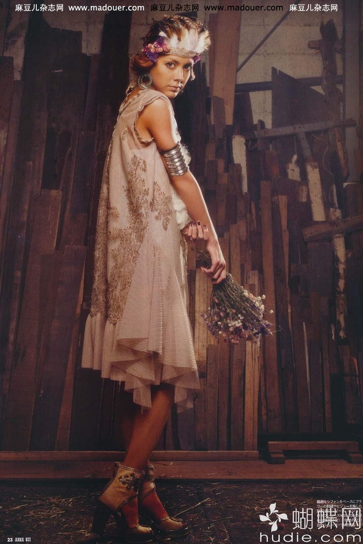 Picture of Anna Tsuchiya