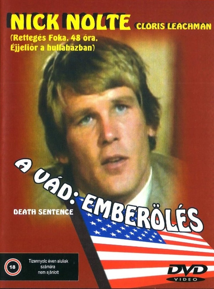 Picture of Death Sentence (1974)