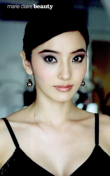 Picture of Han Chae Young