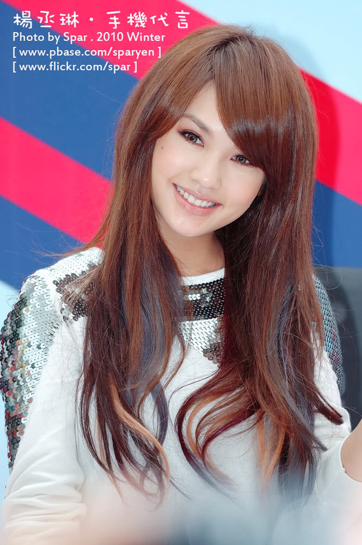 Image of Rainie Yang