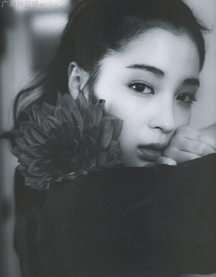 Picture of Suzu Hirose