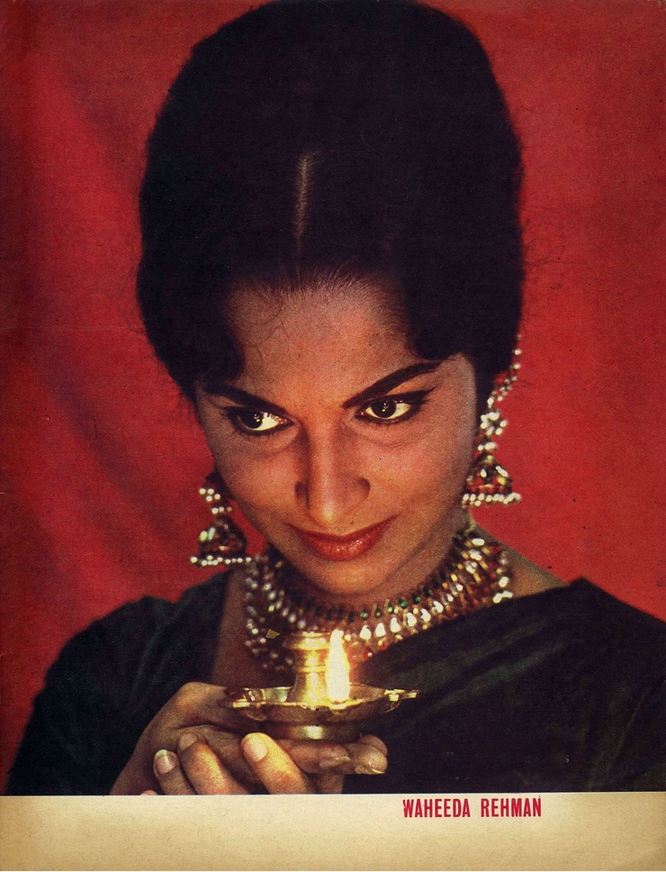 Image of Waheeda Rehman